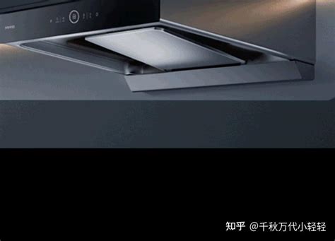 华帝i11s15（华帝s15油烟机）怎么样？有哪些优点和不足 知乎