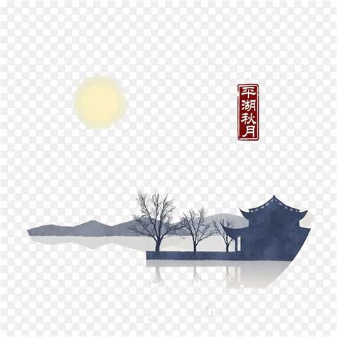 水彩风景PNG图片素材下载 图片编号yamzrwly 免抠素材网
