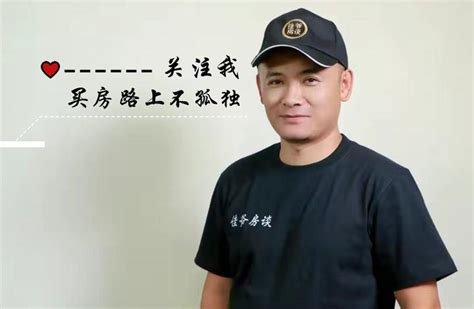 你等得起共有产权房吗？ 知乎