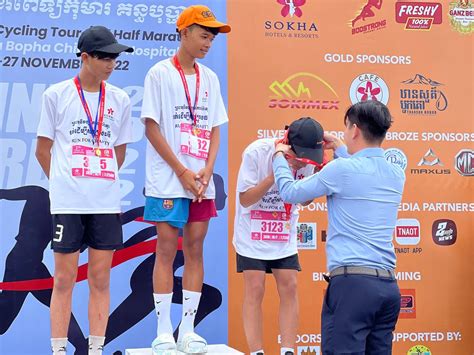 អ្នកឈ្នះឡើងបូកគីឡូទទួលមេដាយ និងរង្វាន់យ៉ាងសប្បាយរីករាយក្នុងព្រឹត្តិការណ៍កីឡាដើម្បីសុខភាព