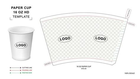 Paper Cup Template Vector Art Icons And Graphics For Free Download