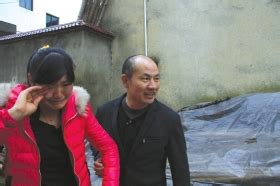 潇湘晨报数字报