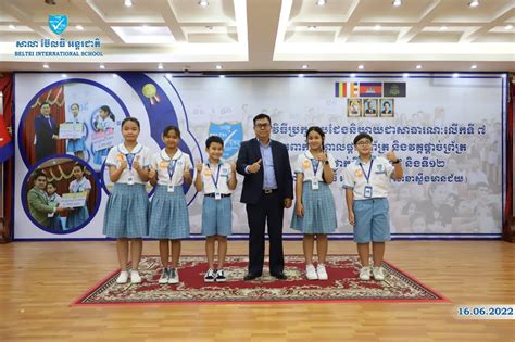 នារសៀលថ្ងៃទី១៦ ខែមិថុនា ឆ្នាំ២០២២ រូបភាពកម្មវិធី