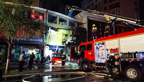 国务院成立银川烧烤店爆炸事故调查组界面新闻 · 中国