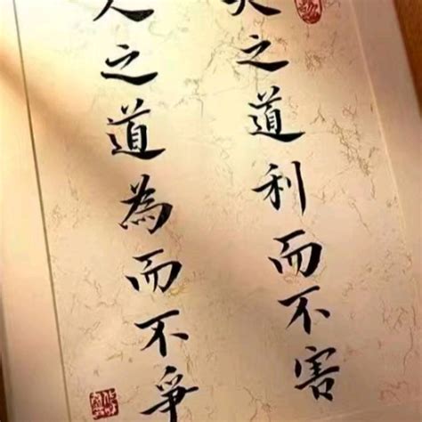 吴绮莉跟风你不认识我，但你一定看过我演的戏栽跟头，评论区沦陷成龙网友留言