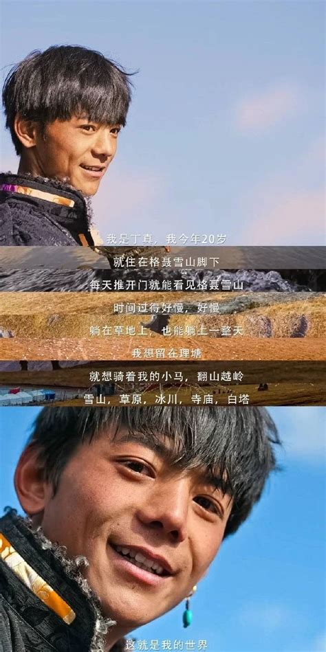 被丁真带火的四川理塘有哪些好玩的？应该怎么玩？ 知乎