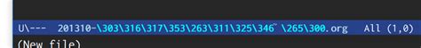 新人询问org Roam Server在windows10环境下的配置问题 第 2 页 Org Mode Emacs China
