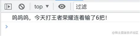 前端开发常用的ES 语法建议收藏啥是 ES 在学习 ES 之前我们先了解一下啥是 ES ES 全称 ECM 掘金