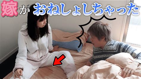 最高 おねしょ し ちゃっ た 壁紙hdについての最良の選択