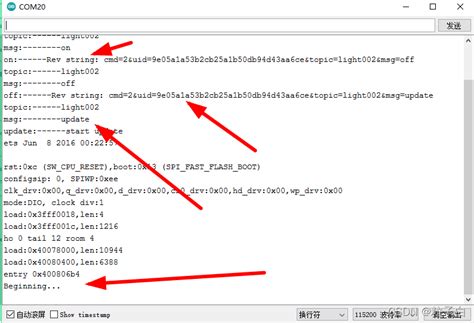 Esp32远程ota指令升级bin固件巴法云免费吗 Csdn博客