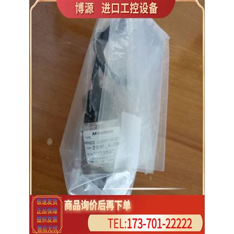 Fsr402电阻式薄膜压力传感器力敏电阻薄膜rfp602称重感应器模块虎窝淘