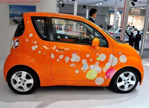 Haima Me Mpe 7 Chinacarhistory