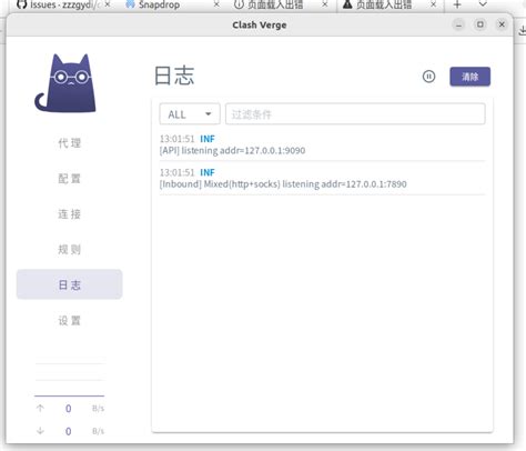ubuntu clash内核提权后开启tun，任何网站都无法访问 · issue 478 · zzzgydi clash verge