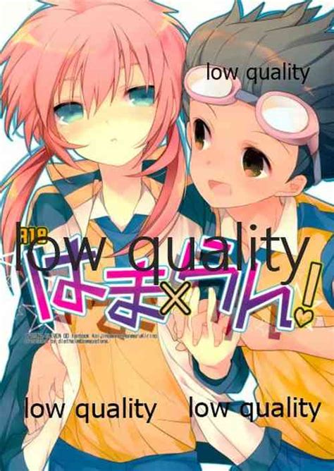 Muchi Homo Kanojo Gojitsudan Nhentai Hentai Doujinshi And Manga