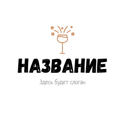 Логотип java на прозрачном фоне