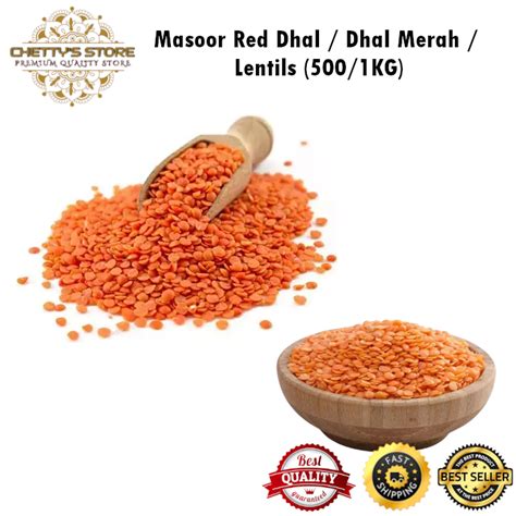 Imported India Masoor Red Dhal Dhal Merah Lentils 500 1kg Shopee Malaysia