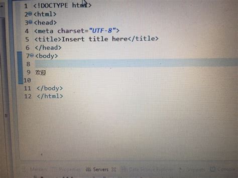 Java Servlet 怎么实现输出一个写好的html页面？java Csdn问答