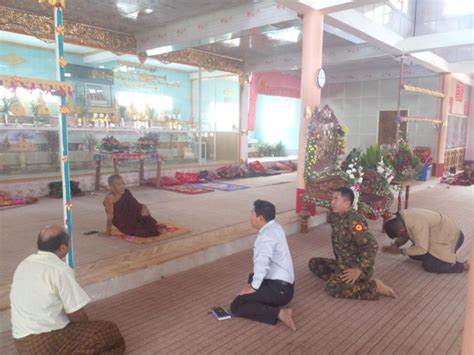 ရွာငံမြို့နယ်၊ မြင်းကျဒိုးကျေးရွာအုပ်စု၊ မြင်းဝန်းကျေးရွာသို့ မြို့နယ်စီမံအုပ်ချုပ်ရေးအဖ