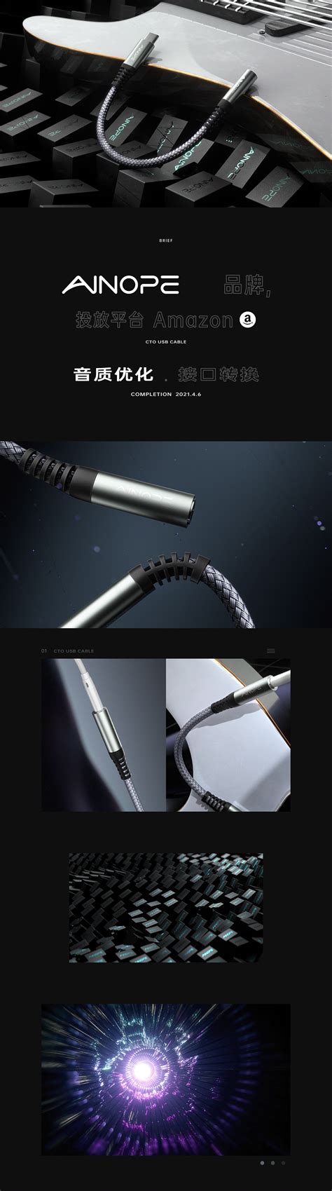 CTO USB CABLE On Behance