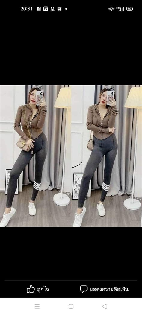 ຂາຍເຄື່ອງອອນລາຍ