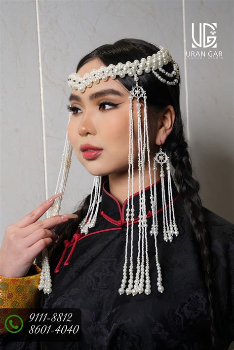 Уран гар Уран гар Added A New Photo