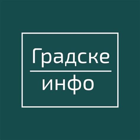 Данас почиње Шекспир фестивал чувеном представом „Богојављенска ноћ“ Уколико време буде лепо