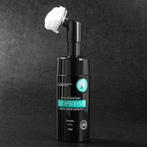 Эрчүүдийн ‘Морьтой багц