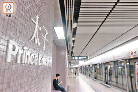 淫狼影裙底春 市民合力擒獲 東方日報