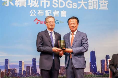 全台縣市sdgs永續城市調查 嘉義縣長翁章梁獲最佳首長 地方 Nownews今日新聞