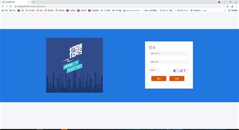 springboot mysql实现的乡村在线兼职招聘系统源码 运行视频教程 猿来入此 it项目源码教程分享网站