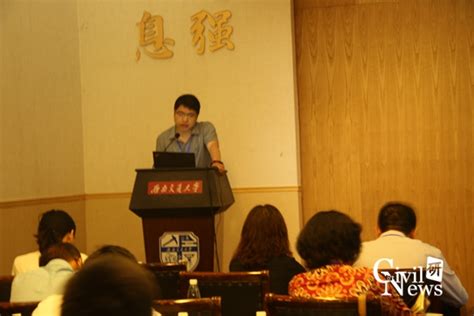 第五届全国土工合成材料加筋土学术研讨会——加筋土结构检测与状态评估专题报告会顺利举办 土木工程学院