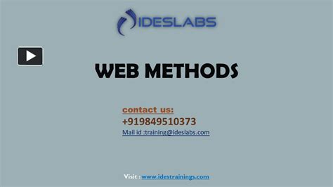 Ppt Webmethods Training Idestrainings Powerpoint Presentation