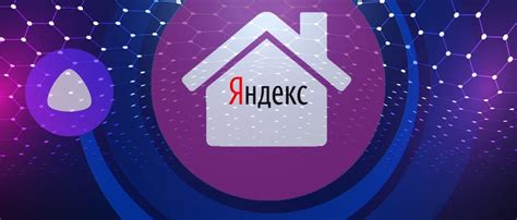 Умный дом Xiaomi Smart Home: комплект, управление, автоматизация