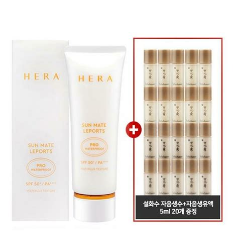 헤라 선메이트 레포츠 70ml선크림 설화수 샘플증정 티몬