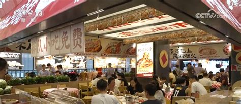 线上线下、可复制、可推广 数字人民币创新应用场景不断丰富 要闻 舜网新闻