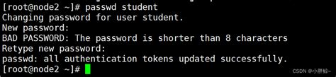 【ansible】ansible配置文件详解 ansible输入设置 csdn博客