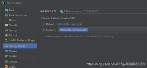 Idea创建spring Boot项目时遇到initialization Failed For ‘‘ Please 掘金