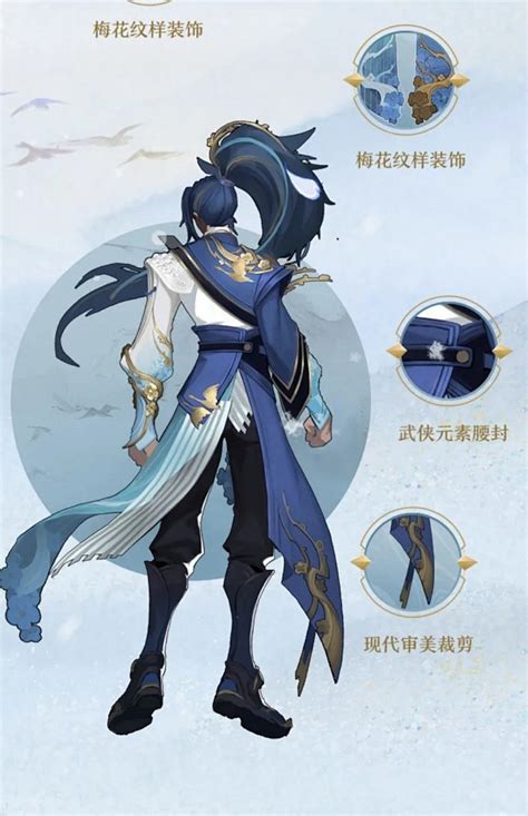 韩信皮肤2022