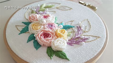프랑스자수 장미꽃자수 캐스트온 스티치바늘2개 네이버 Tv