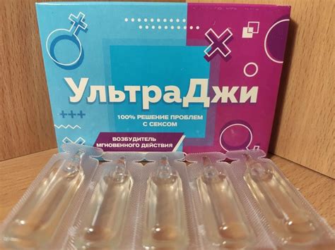 Super !!!женский возбудитель ультра джи 100% натурален