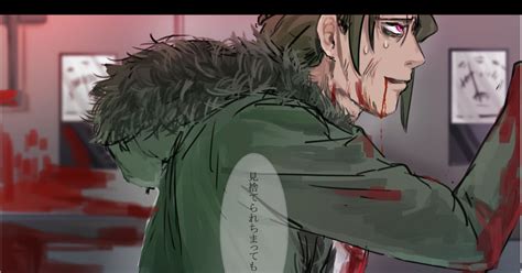 ダンガンロンパ3 無題 青his Illustrations Pixiv