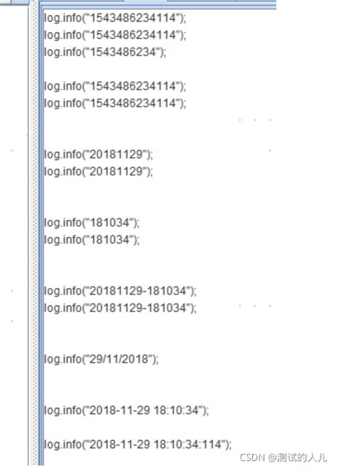 jmeter之时间函数 jmeter当日0点的公式 csdn博客