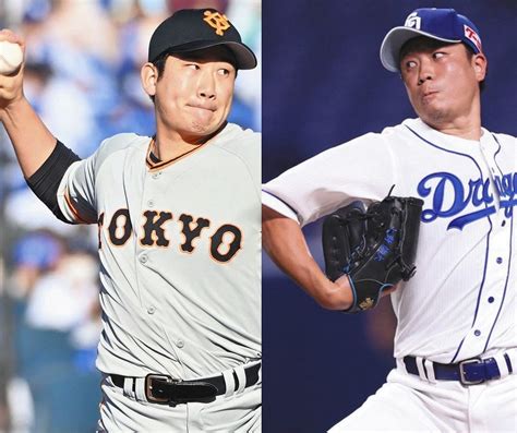 中日・大野雄か巨人・菅野かきょう沢村賞発表 選考委員の北別府学さん「ワクワクする悩み」とブログで告白：中日スポーツ・東京中日スポーツ