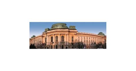 Прием за магистърска програма по Интелектуална собственост и технологичен трансфер на СУ