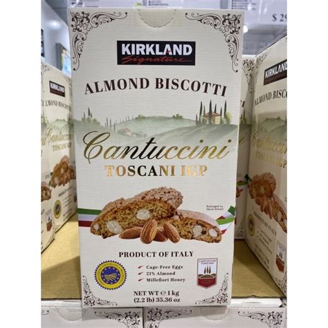 Kirkland Signature 科克蘭 義大利杏仁脆餅 1公斤 好市多 Costco 蝦皮購物