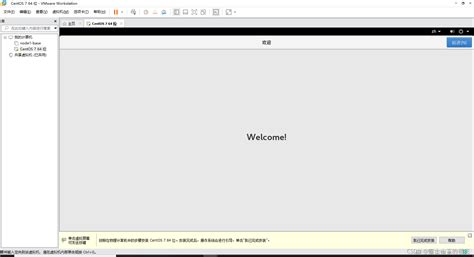Linux镜像下载和网络配置配置linux在哪个文件里面配置下载镜像的位置 Csdn博客