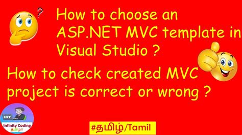 How To Choose Asp Net Mvc Template In Visual Studio ASP NET MVC Tamil YouTube
