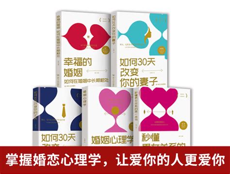 精选好书畅销图书考试用书 环球网校