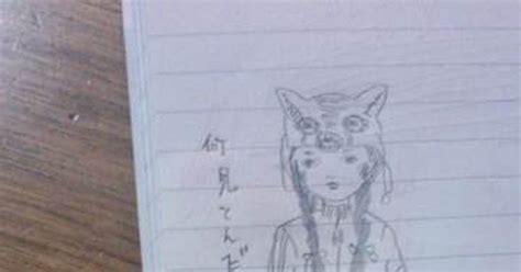 イラスト 無題 きつねざる（仮）のイラスト Pixiv