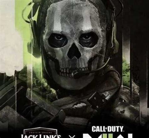 Скин Йети Jack Links Ghillie Call of Duty MW2 Cod Festima Ru